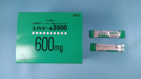 エパデールS600｜メディカルお薬.com【中央メディカルシステム株式会社】