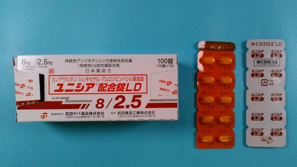 ユニシア配合錠LD｜メディカルお薬.com【中央メディカルシステム株式会社】