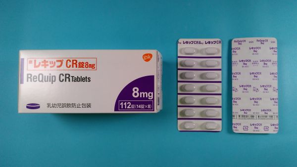 レキップCR錠8mg｜メディカルお薬.com【中央メディカルシステム株式会社】