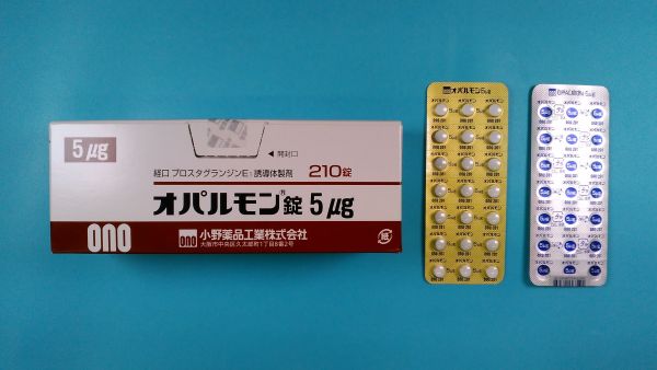 オパルモン錠5μg｜メディカルお薬.com【中央メディカルシステム株式会社】