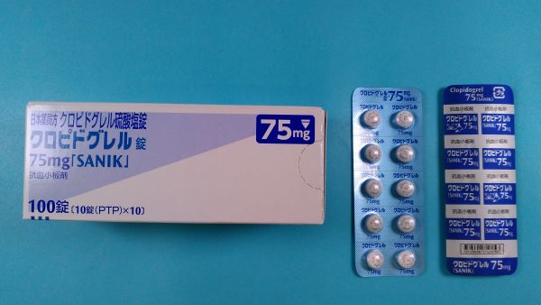 クロピドグレル錠75mg「SANIK」｜メディカルお薬.com【中央メディカルシステム株式会社】