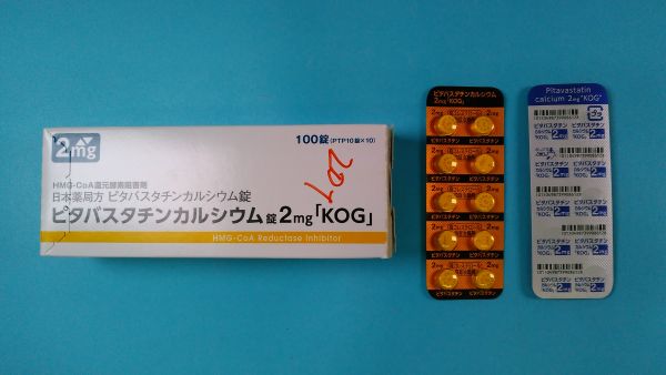 ピタバスタチンカルシウム錠2mg「KOG」｜メディカルお薬.com【中央メディカルシステム株式会社】
