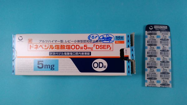 ドネペジル塩酸塩OD錠5mg「DSEP」｜メディカルお薬.com【中央メディカルシステム株式会社】