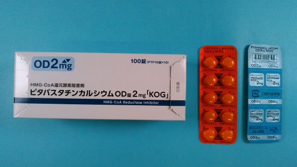 ピタバスタチンカルシウムOD錠2mg「KOG」｜メディカルお薬.com【中央メディカルシステム株式会社】