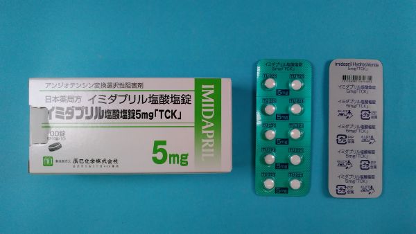 イミダプリル塩酸塩錠5mg「TCK」｜メディカルお薬.com【中央メディカルシステム株式会社】