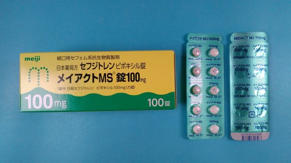 メイアクトMS錠100mg｜メディカルお薬.com【中央メディカルシステム株式会社】