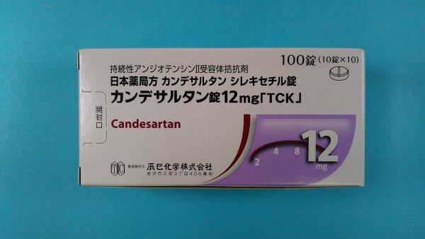 カンデサルタン錠12mg「TCK」｜メディカルお薬.com【中央メディカルシステム株式会社】