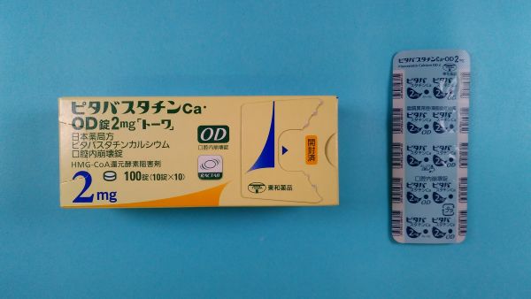 ピタバスタチンCa・OD錠2mg「トーワ」｜メディカルお薬.com【中央メディカルシステム株式会社】