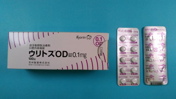 ウリトスOD錠0．1mg｜メディカルお薬.com【中央メディカルシステム株式会社】