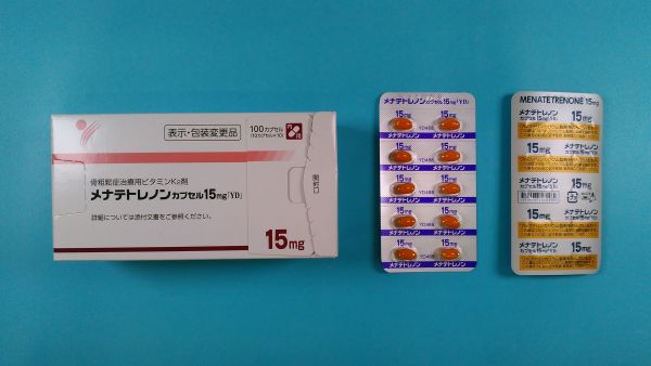 メナテトレノンカプセル15mg「YD」｜メディカルお薬.com【中央メディカルシステム株式会社】