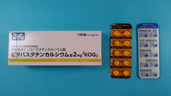 ピタバスタチンカルシウム錠2mg「KOG」｜メディカルお薬.com【中央メディカルシステム株式会社】