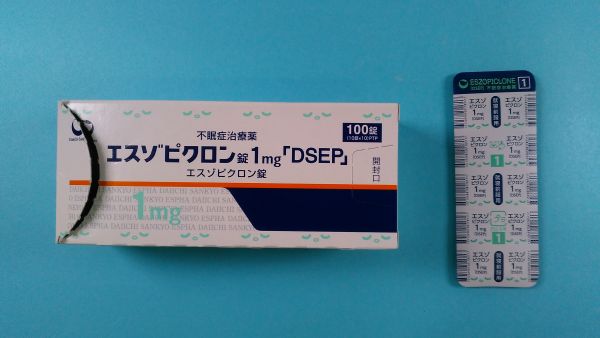 エスゾピクロン錠1mg「DSEP」｜メディカルお薬.com【中央メディカルシステム株式会社】