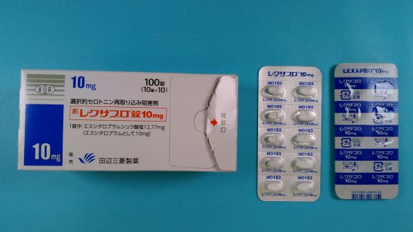 レクサプロ錠10mg｜メディカルお薬.com【中央メディカルシステム株式会社】