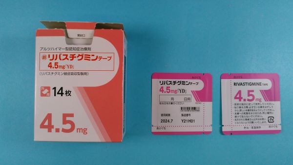 リバスチグミンテープ4．5mg「YD」｜メディカルお薬.com【中央メディカルシステム株式会社】