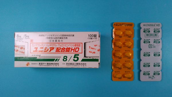 ユニシア配合錠HD｜メディカルお薬.com【中央メディカルシステム株式会社】