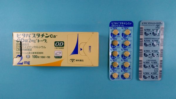 ピタバスタチンCa・OD錠2mg「トーワ」｜メディカルお薬.com【中央メディカルシステム株式会社】