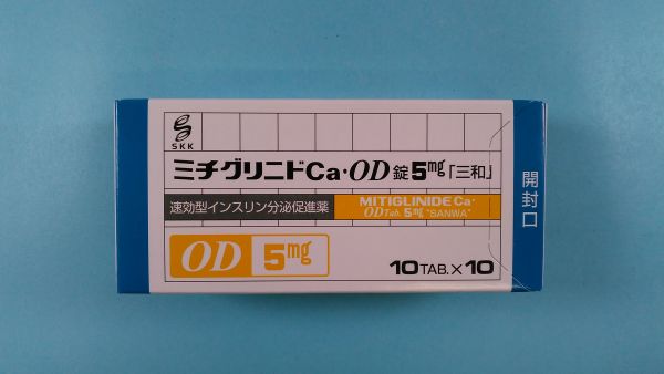 ミチグリニドCa・OD錠5mg「三和」｜メディカルお薬.com【中央メディカルシステム株式会社】