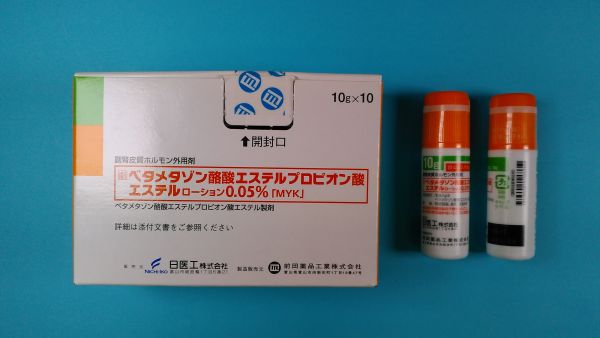 ベタメタゾン酪酸エステルプロピオン酸エステルローション0．05％「MYK」｜メディカルお薬.com【中央メディカルシステム株式会社】