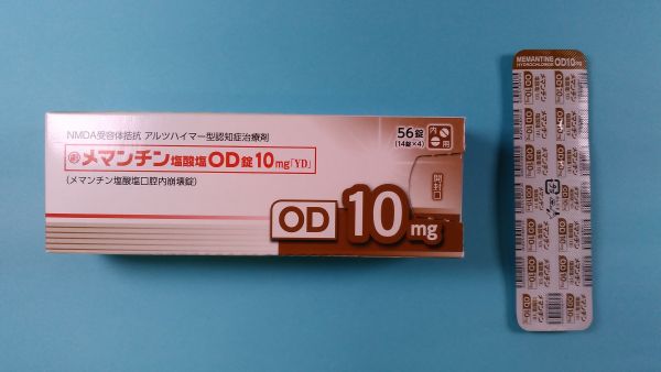 メマンチン塩酸塩OD錠10mg「YD」｜メディカルお薬.com【中央メディカルシステム株式会社】