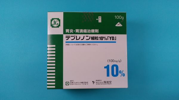 テプレノン細粒10％「YD」｜メディカルお薬.com【中央メディカルシステム株式会社】