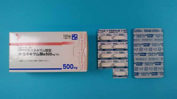 トラネキサム酸錠500mg「YD」｜メディカルお薬.com【中央メディカルシステム株式会社】