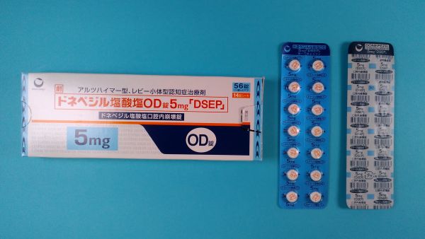 ドネペジル塩酸塩OD錠5mg「DSEP」｜メディカルお薬.com【中央メディカルシステム株式会社】