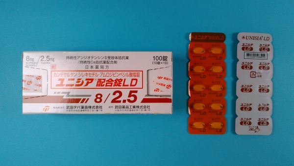 ユニシア配合錠LD｜メディカルお薬.com【中央メディカルシステム株式会社】