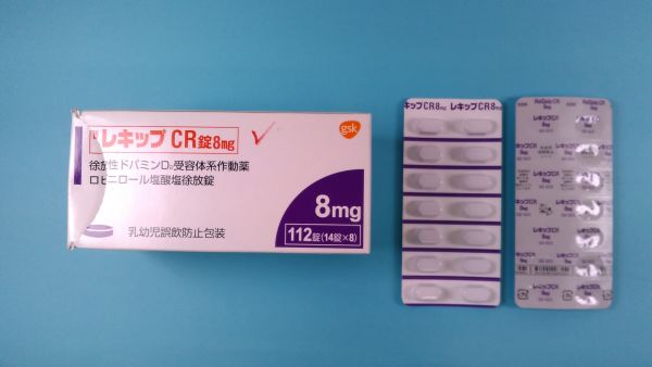レキップCR錠8mg｜メディカルお薬.com【中央メディカルシステム株式会社】