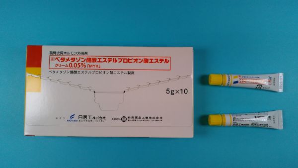 ベタメタゾン酪酸エステルプロピオン酸エステルクリーム0．05％「MYK」｜メディカルお薬.com【中央メディカルシステム株式会社】