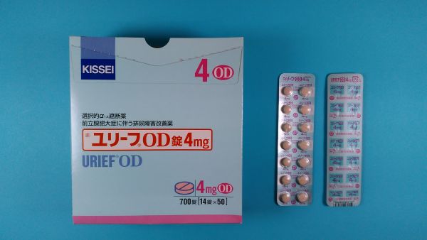 ユリーフOD錠4mg｜メディカルお薬.com【中央メディカルシステム株式会社】