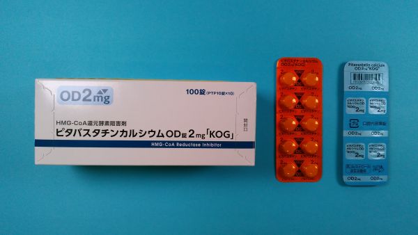 ピタバスタチンカルシウムOD錠2mg「KOG」｜メディカルお薬.com【中央メディカルシステム株式会社】