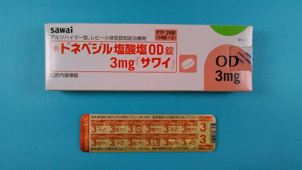 ドネペジル塩酸塩OD錠3mg「サワイ」｜メディカルお薬.com【中央メディカルシステム株式会社】