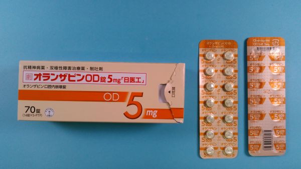オランザピンOD錠5mg「日医工」｜メディカルお薬.com【中央メディカルシステム株式会社】