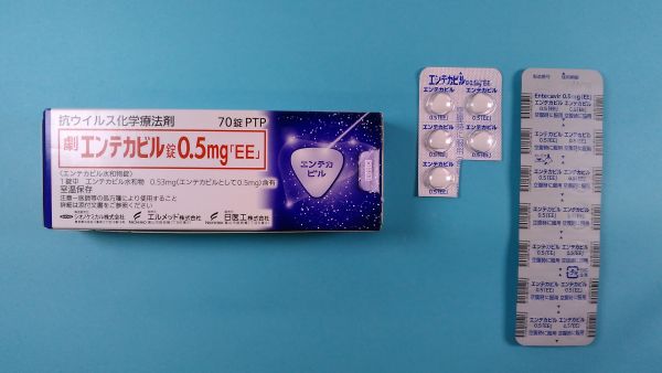 エンテカビル錠0．5mg「EE」｜メディカルお薬.com【中央メディカルシステム株式会社】
