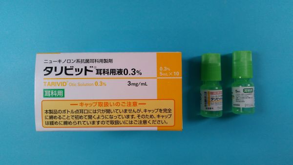 タリビッド耳科用液0．3％｜メディカルお薬.com【中央メディカルシステム株式会社】