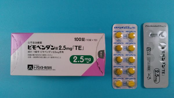 ピモベンダン錠2．5mg「TE」｜メディカルお薬.com【中央メディカルシステム株式会社】
