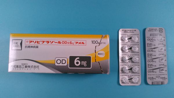 アリピプラゾールOD錠6mg「アメル」｜メディカルお薬.com【中央メディカルシステム株式会社】