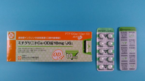 ミチグリニドCa・OD錠10mg「JG」｜メディカルお薬.com【中央メディカルシステム株式会社】