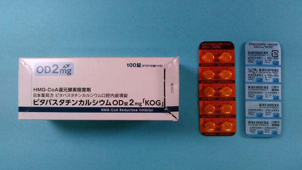 ピタバスタチンカルシウムOD錠2mg「KOG」｜メディカルお薬.com【中央メディカルシステム株式会社】