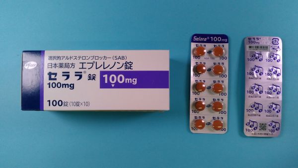 セララ錠100mg｜メディカルお薬.com【中央メディカルシステム株式会社】