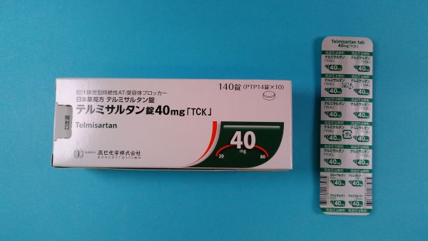 テルミサルタン錠40mg「TCK」｜メディカルお薬.com【中央メディカルシステム株式会社】