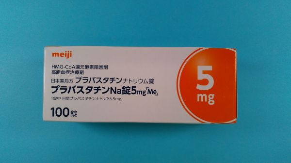 プラバスタチンNa錠5mg「Me」｜メディカルお薬.com【中央メディカルシステム株式会社】