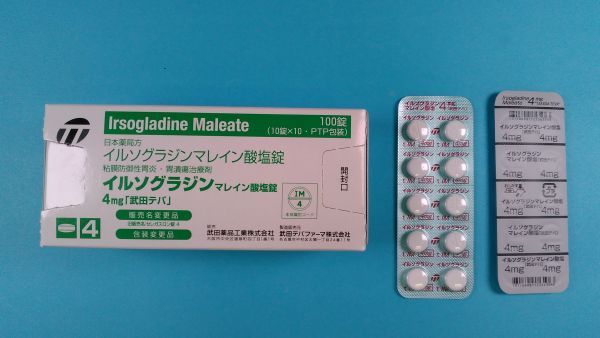 イルソグラジンマレイン酸塩錠4mg「武田テバ」｜メディカルお薬.com【中央メディカルシステム株式会社】