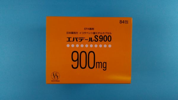 エパデールS900｜メディカルお薬.com【中央メディカルシステム株式会社】