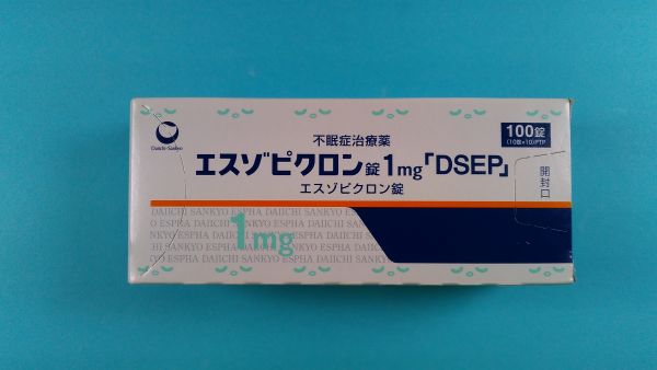 エスゾピクロン錠1mg「DSEP」｜メディカルお薬.com【中央メディカルシステム株式会社】
