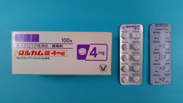 ロルカム錠4mg｜メディカルお薬.com【中央メディカルシステム株式会社】