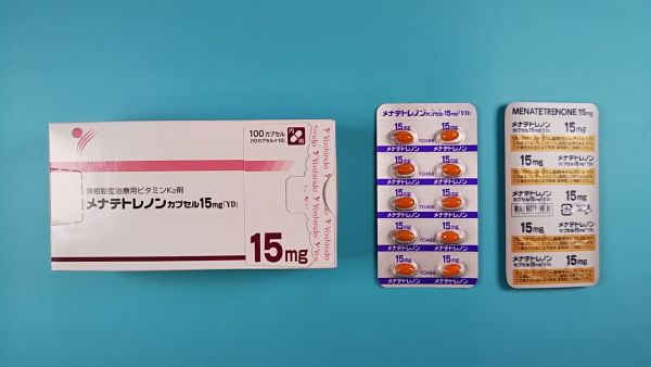 メナテトレノンカプセル15mg「YD」｜メディカルお薬.com【中央メディカルシステム株式会社】