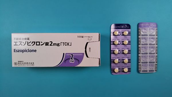 エスゾピクロン錠2mg「TCK」｜メディカルお薬.com【中央メディカルシステム株式会社】