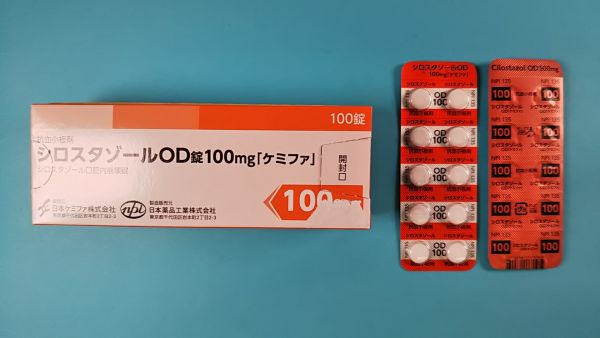 シロスタゾールOD錠100mg「ケミファ」｜メディカルお薬.com【中央メディカルシステム株式会社】