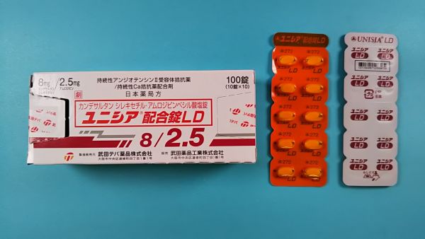 ユニシア配合錠LD｜メディカルお薬.com【中央メディカルシステム株式会社】